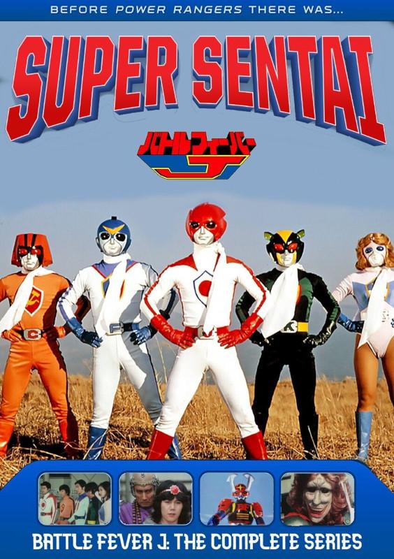 O Acordo Toei-Marvel em 1970 - EhJapa