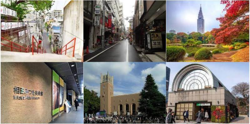 Conheça a cidade de Yotsuya em Shinjuku Tokyo - EhJapa