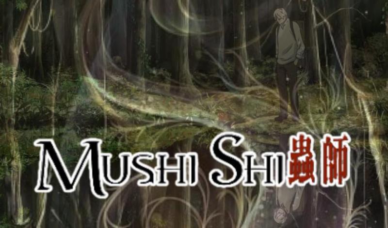 O legado do anime Mushishi - EhJapa