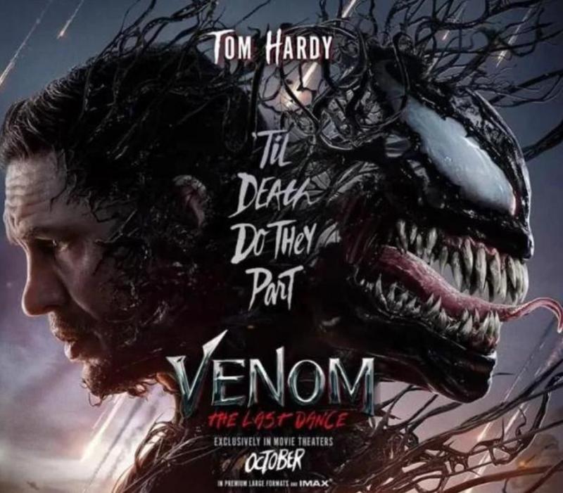 Venom 3: The Last Dance - EhJapa